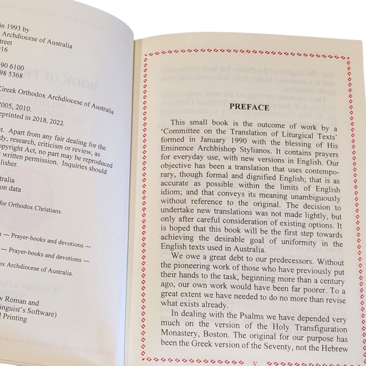 Book of Prayers: A Selection For Orthodox Christians- Bilingual – Palm Gifts