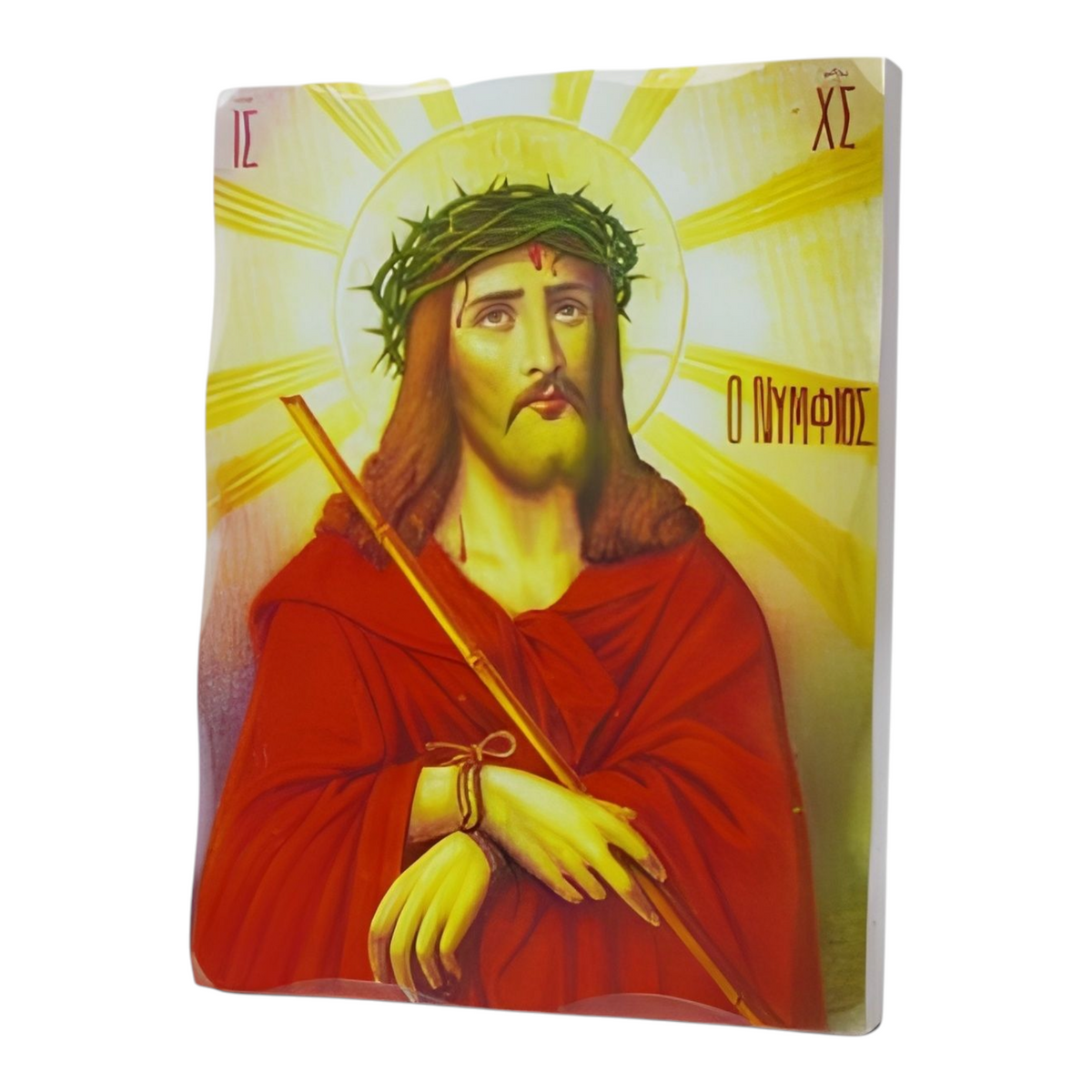 Orthodox The Passion Of Jesus Christ Wooden Icon Plaque – Palm Gifts