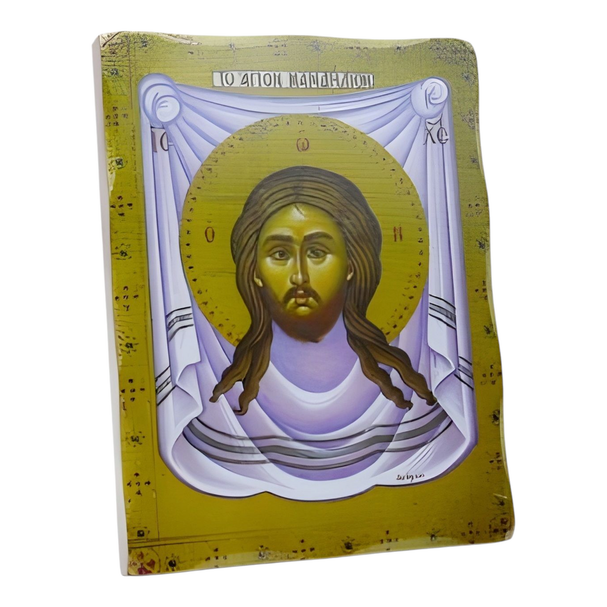 Orthodox The Holy Napkin Of Jesus Christ Wooden Icon Plaque – Palm Gifts
